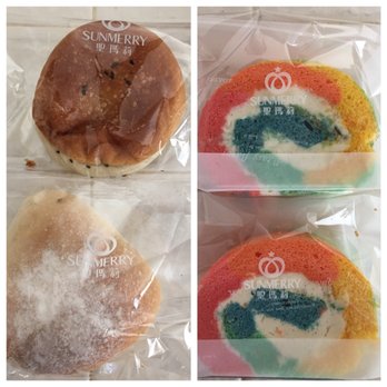 Sunmerry Bakery - 722 Photos & 247 Reviews - Bakeries - 14805 Jeffrey ...