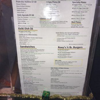 Roxy’s Island Grill - 245 Photos & 548 Reviews - Hawaiian - 12720 SW ...