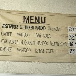 Omega Mandoo House - 15 Photos & 12 Reviews - Korean - 1327 Nuuanu Ave ...