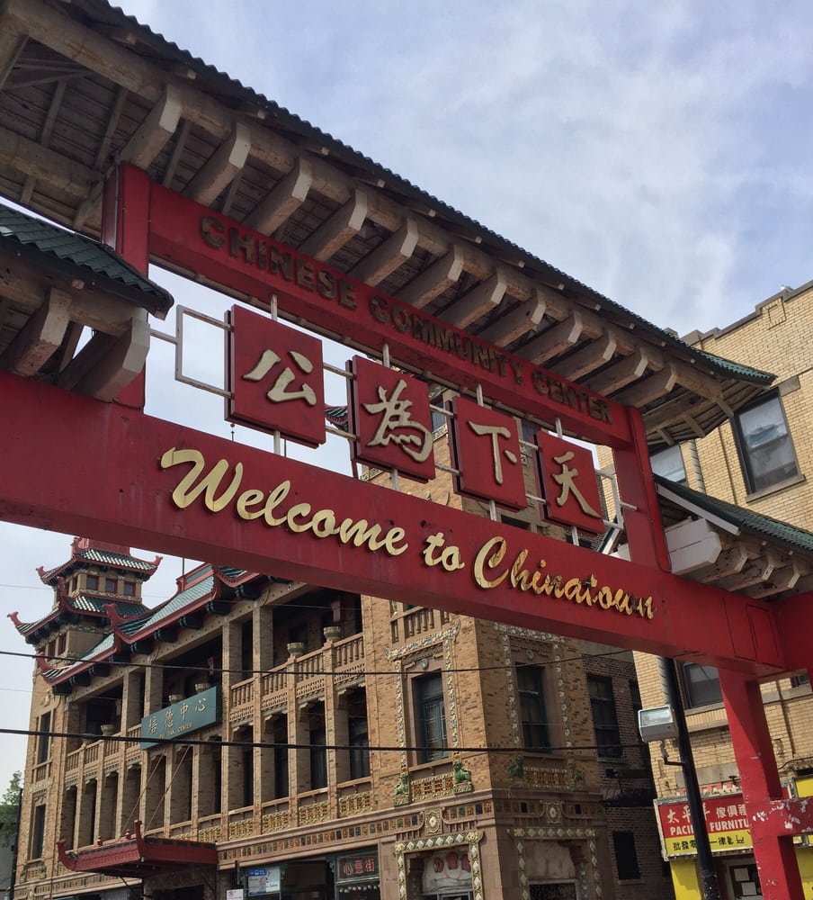 Chinatown Square - 50 Photos & 10 Reviews - Community Service/Non ...