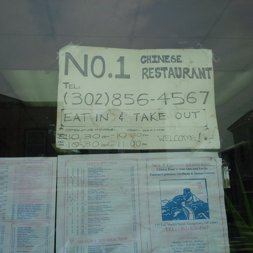 Number 1 Chinese Restaurant - Chinese - 139 E Market St, Georgetown, DE ...