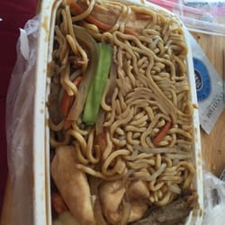 Moy Yuen - Order Food Online - 25 Reviews - Chinese - 5532 S La Grange ...