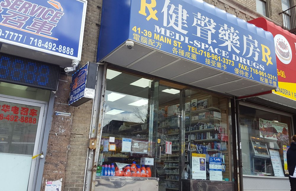 Medi-Space Drugs - Drugstores - 4139 Main St, Downtown Flushing ...