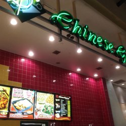 Chinese Gourmet Express - Chinese - 2070 Layton Hills Mall, Layton, UT ...