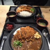 Abiko Curry - 115 Photos & 82 Reviews - Japanese - 2 W 32nd St ...