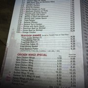 QQ China - 16 Photos & 29 Reviews - Chinese - 13623 Georgia Ave, Aspen ...