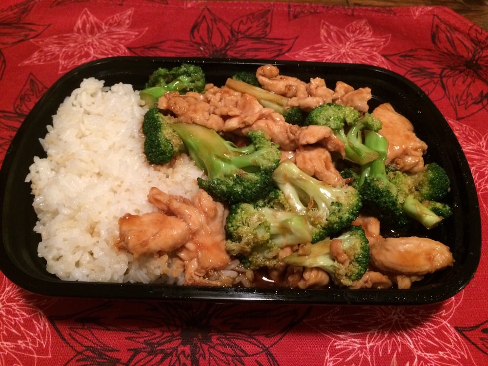 Mr Wok - 34 Photos & 16 Reviews - Chinese - 304 S Broadway, Portland ...