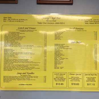 Young’s Kalbee - 382 Photos & 450 Reviews - Korean - 99-084 Kauhale St ...