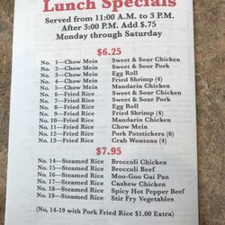 New Star - 11 Photos & 13 Reviews - Chinese - 207 Stockham Blvd, Rigby ...