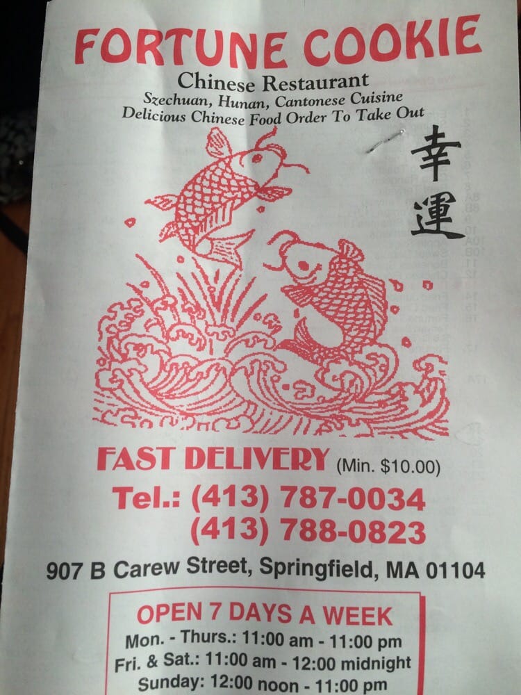Online Menu of Fortune Cookie Chinese Restaurant Restaurant ...