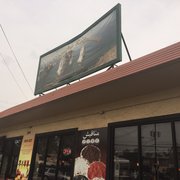 Al Raouche Restaurant - 86 Photos & 113 Reviews - Middle Eastern - 169 ...