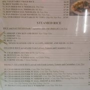 Saigon Restaurant - 61 Photos & 60 Reviews - Vietnamese - 1103 N ...