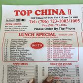 Top China II - 19 Photos & 18 Reviews - Chinese - 3118 William Few Pkwy ...