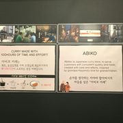 Abiko Curry - 115 Photos & 82 Reviews - Japanese - 2 W 32nd St ...