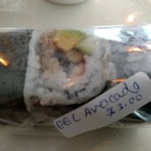 969 NYC Coffee - 116 Photos & 85 Reviews - Coffee & Tea - 37-61 80th St ...