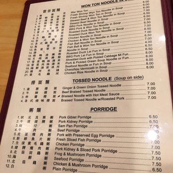 Best Taste Restaurant - 282 Photos & 168 Reviews - Chinese - 814 ...