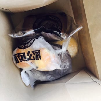 Duke Bakery - 123 Photos & 68 Reviews - Bakeries - 15435 Jeffrey Rd ...