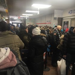 US Post Office - Post Offices - 2727 Mermaid Ave, Coney Island ...