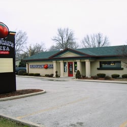 Monical’s Pizza - Pizza - 600 W Oak St, Fairbury, IL - Restaurant ...