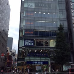 BOOKOFF Shinjuku Station Nishiguchi - Used Bookstore - 西新宿1-10-2, 新宿駅西口 ...