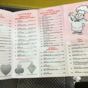 Spicy Village - 622 Photos & 536 Reviews - Chinese - 68 Forsyth St ...