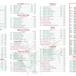 Hunan King - Chinese - 253 S Washington St, Tiffin, OH - Restaurant ...