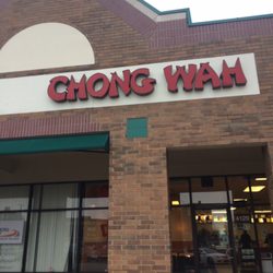 Chong Wah - 11 Photos & 34 Reviews - Chinese - 4129 Lindell Blvd ...