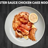 Roast Duck Kitchen - 607 Photos & 318 Reviews - Chinese - 99-115 Aiea ...