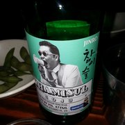 Soju Hanjan - 20 Photos & 10 Reviews - Korean - 379 N Western Ave ...