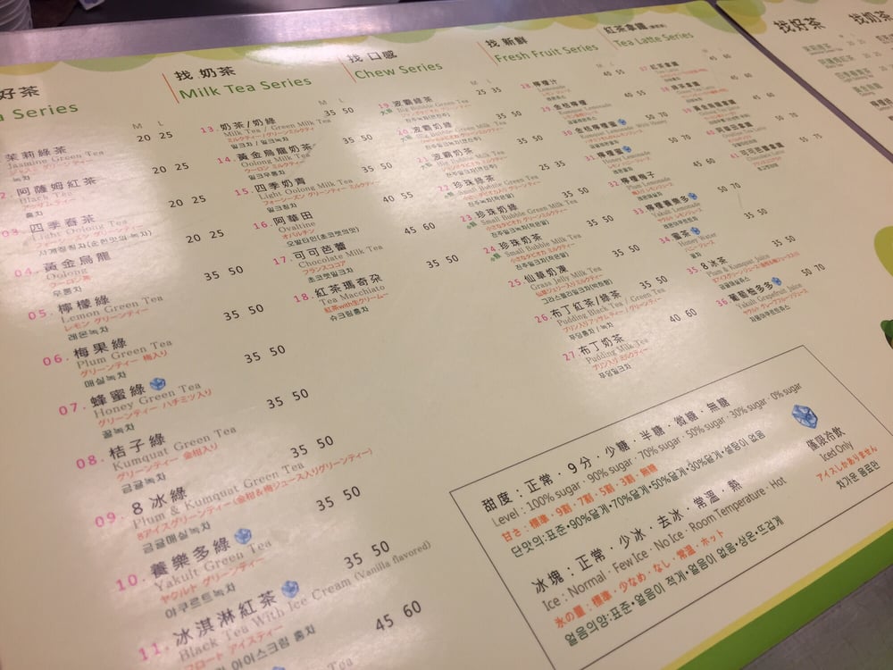 50 Lan - 2019 All You Need to Know BEFORE You Go (with Photos) Coffee ...