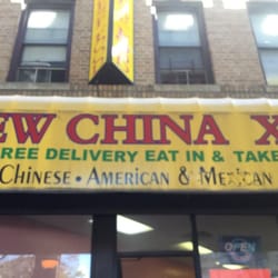 China Xing Restaurant - Chinese - 4419 New Utrecht Ave, Borough Park ...