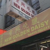 New Golden Daisy - 165 Photos & 211 Reviews - Delis - 1041 Stockton St ...