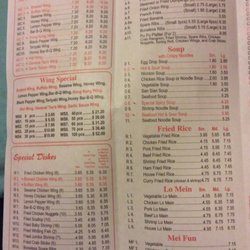 Fried Rice King - 10 Photos - Chinese - 7490 Old National Hwy ...