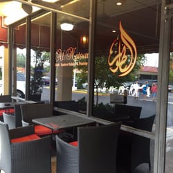 Al Natour Restaurant - 245 Photos & 169 Reviews - Middle Eastern - 1787 ...