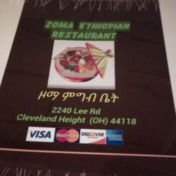 Zoma Ethiopian Restaurant - 43 Photos & 16 Reviews - Ethiopian - 2240 ...