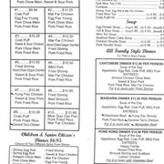 Asian Garden - 13 Photos & 21 Reviews - Chinese - 1032 Oregon Ave SE ...