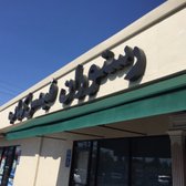 Famous Kabob - Order Online - 286 Photos & 539 Reviews - Persian ...