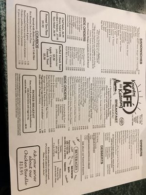 Fifield, WI Map & Directions - MapQuest