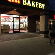 Chinese Canton Bakery - 63 Photos & 96 Reviews - Bakeries - 1132 E ...