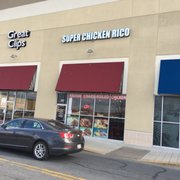 Super Chicken Rico - 50 Photos & 17 Reviews - Peruvian - 8640 Pulaski ...