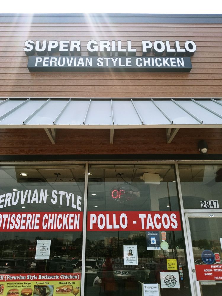 Super Grill Pollo, Falls Church | Roadtrippers
