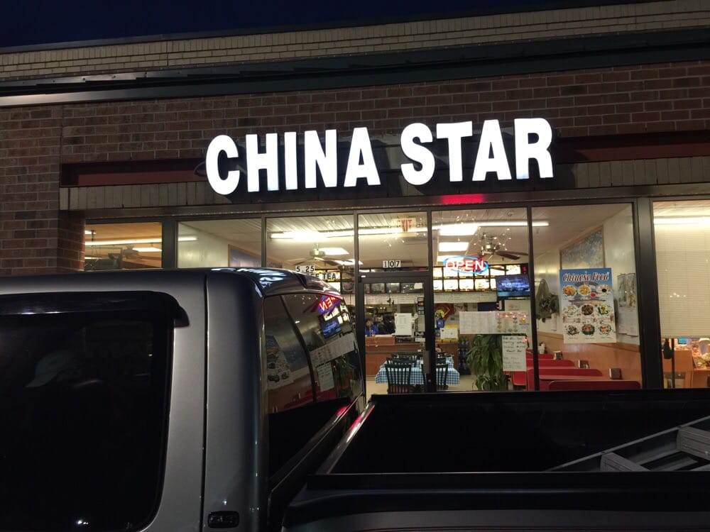 China Star - 19 Photos & 10 Reviews - Chinese - 12330 Nc Highway 210 ...