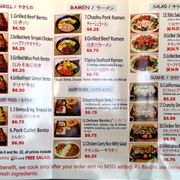 Bento Ya - 115 Photos & 93 Reviews - Japanese - 317 S Broadway ...