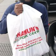Nahunta Pork Center - 35 Photos & 15 Reviews - Meat Shops - 200 Bertie ...