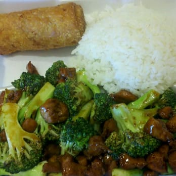 Rice Fun Restaurant - 15 Photos & 28 Reviews - Chinese - 690 Bluefield ...
