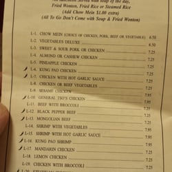 Ione Chinese Restaurant - 32 Reviews - Chinese - 335 Preston Ave, Ione ...