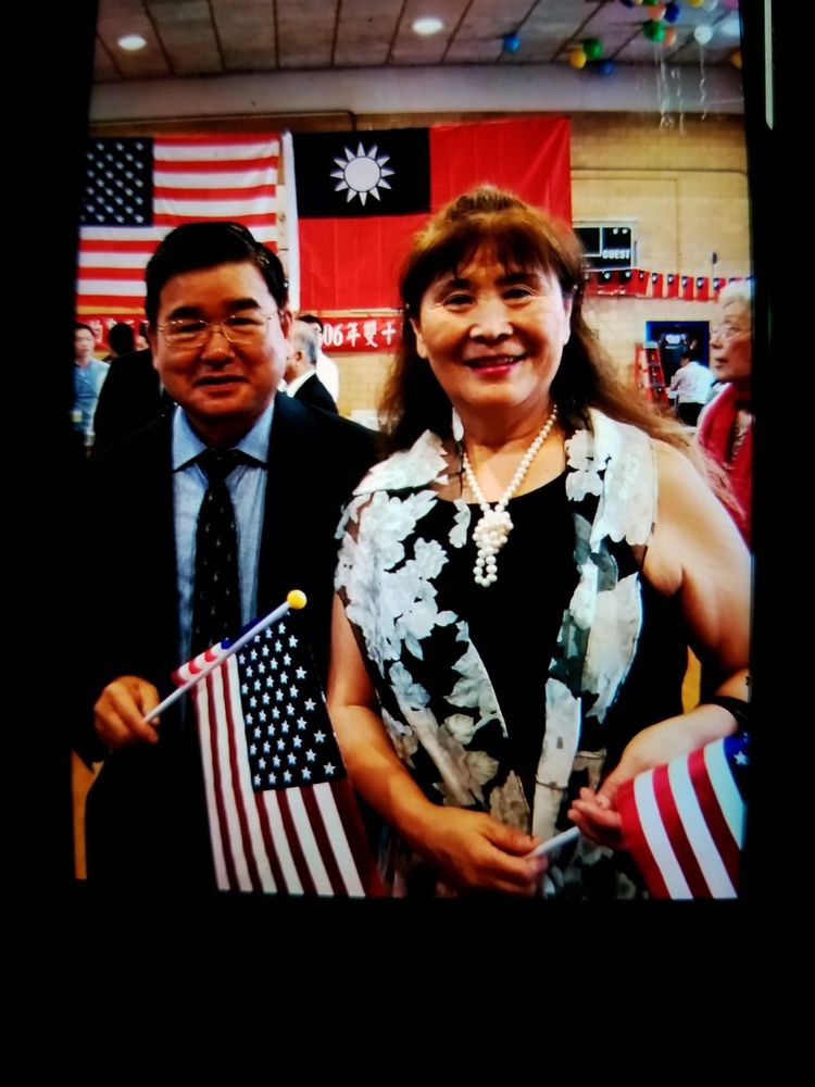 PS 20 John Bowne - 14 Photos - Elementary Schools - 143-20 Barclay Ave ...