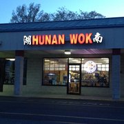 Hunan Wok - 30 Reviews - Chinese - 1 Wal Mart Plz, Clinton, NJ ...