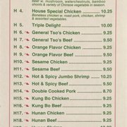 Hunan Spring Restaurant - 12 Photos & 11 Reviews - Chinese - 2115 W ...