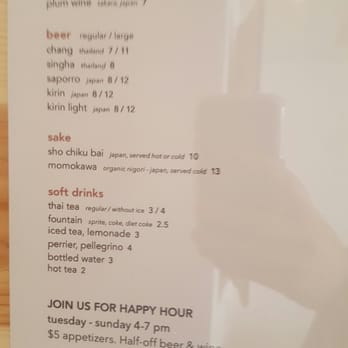 Anajak Thai - 132 Photos & 228 Reviews - Thai - 14704 Ventura Blvd ...